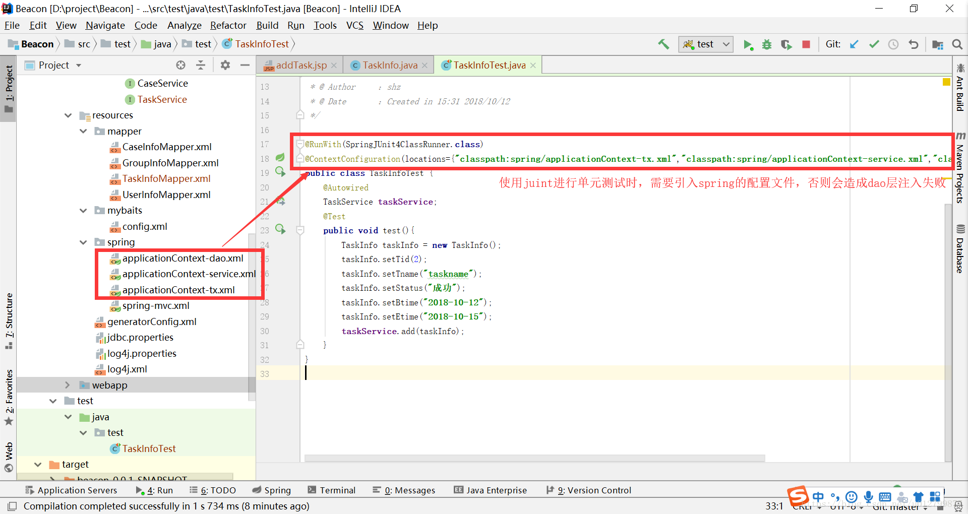 Activiti解决实现executionlistener Spring 自动注入 Autowired为null问题 程序员大本营