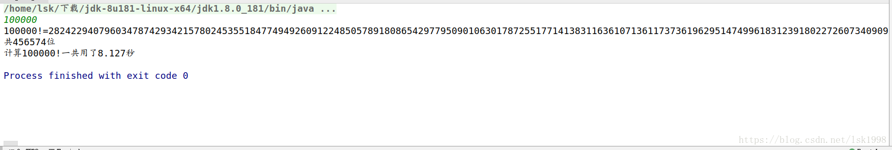 Java利用biginteger类求大数阶乘运算 用biginteger计算阶乘 Csdn博客