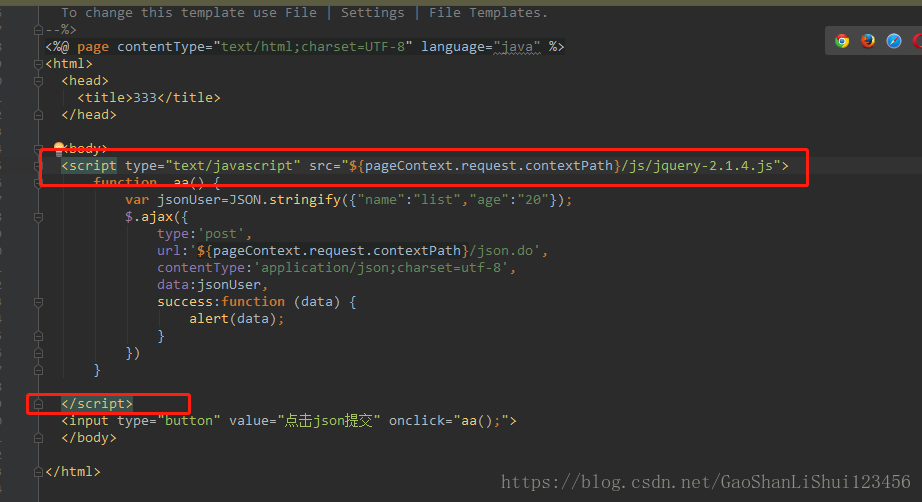 Uncaught Referenceerror Xx Is Not Defined 错误的处理 Uncaught