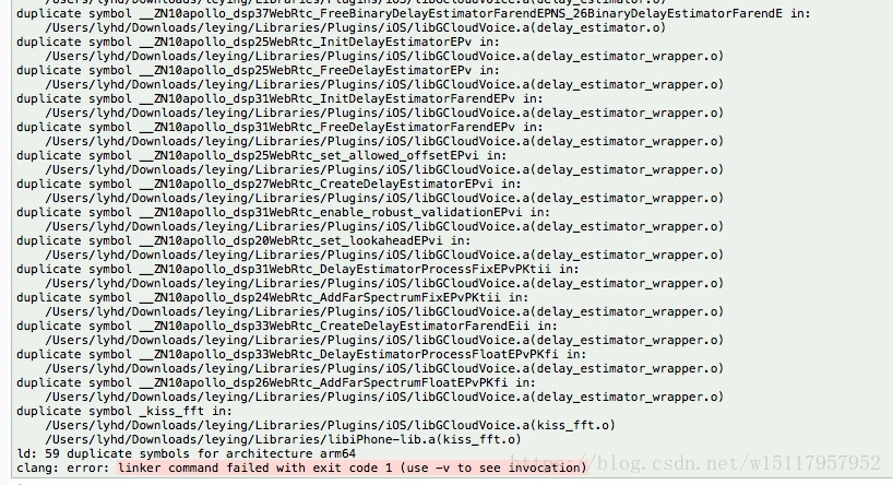 Macos Duplicate Symbols For Architecture X86 64 Forumsyellow