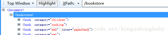 Xpath表达式 Csdn博客 