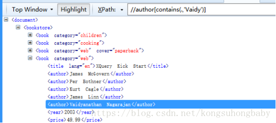 Xpath表达式 Csdn博客 