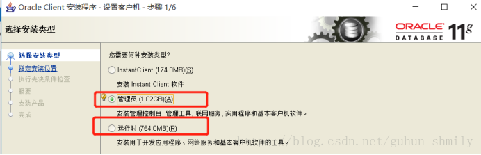 C处理读取使用us7ascii的oracle数据库中文显示乱码问题c Oraclemanageddataaccessclient 乱码 Csdn博客 
