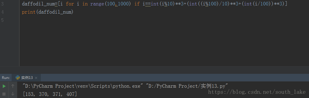 Python学习笔记3：一条语句实现 水仙花数”（列表推导式）列表推导式python水仙花数解析 Csdn博客