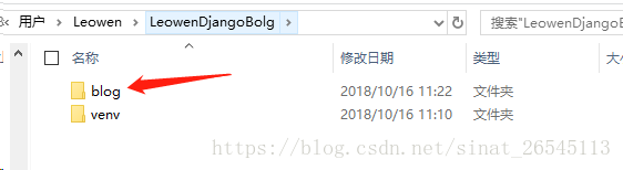 利用python Django搭建个人博客1python Web Django 博客 教程 Csdn博客