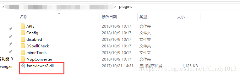 【工具使用类】notepad 使之可以json格式化nodpadd可以json Csdn博客 