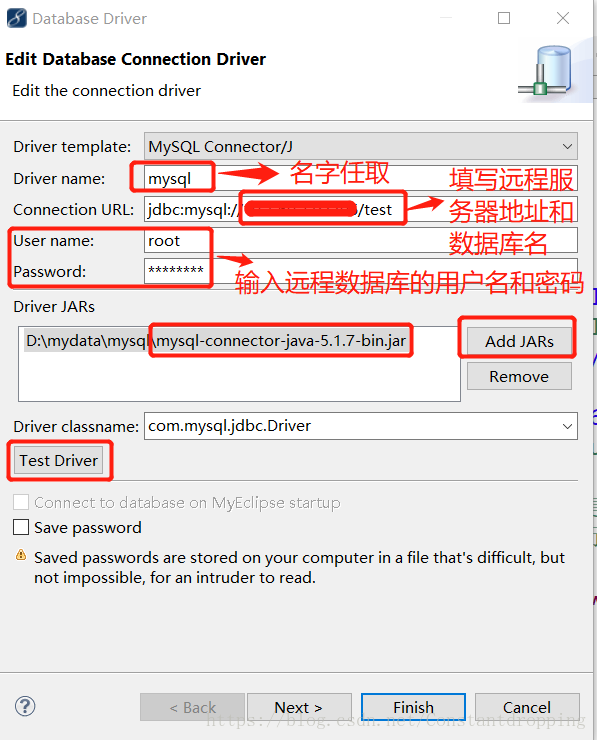 使用myeclipse连上远程服务器的mysql数据库myeclipse 怎样使用db Browser连接mysql数据库 Csdn博客 