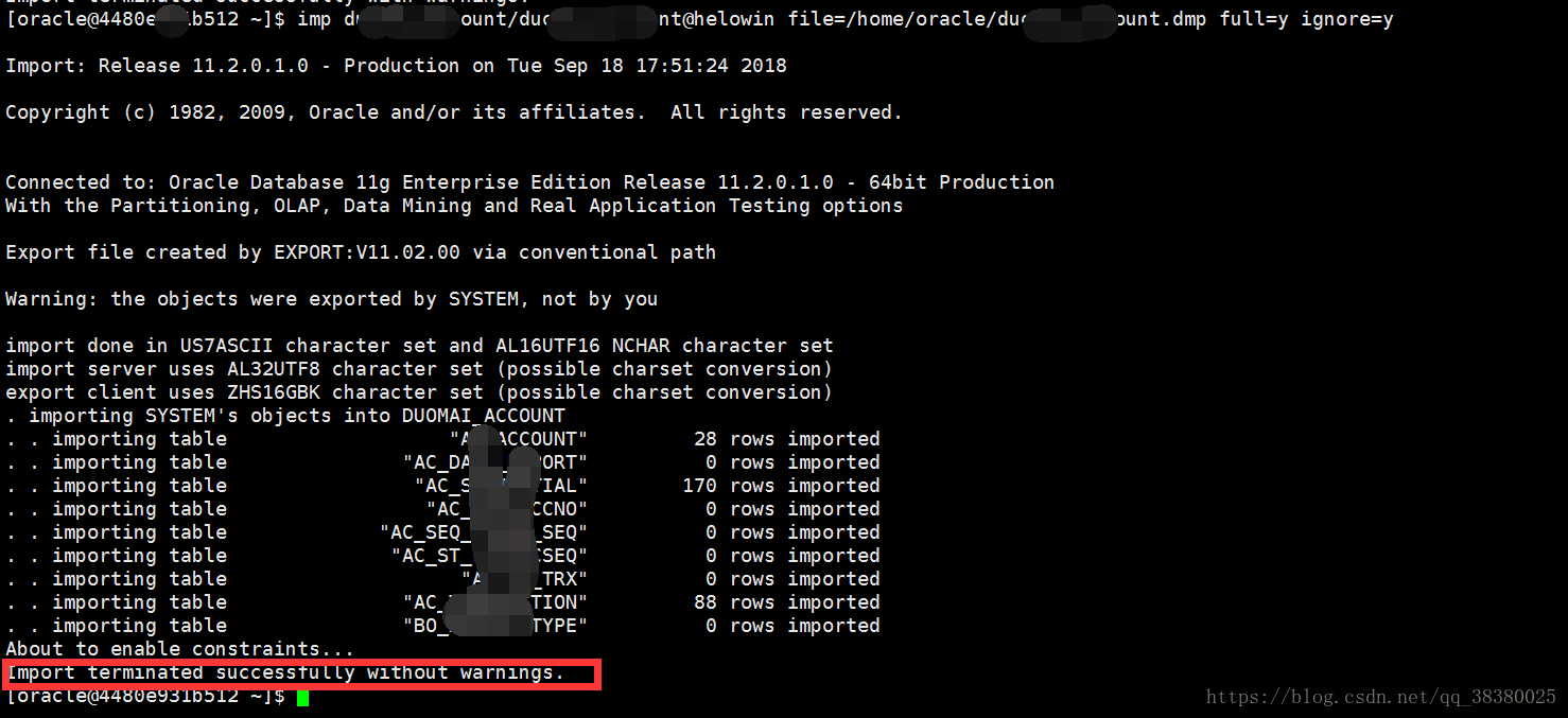 Docker导入dmp文件到oracle容器docker Oracle 数据迁移 Csdn博客 