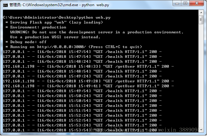 Modulenotfounderror No Module Named Flask怎么办？ Csdn博客 
