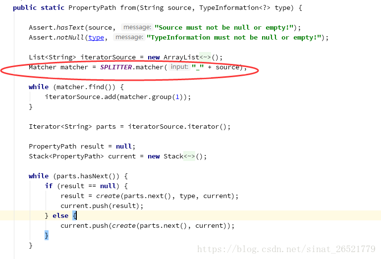 源码解析，浅谈spring Data Jpa 中莫名的查询字段不存在问题（2）jpa使用原生sql查询提示其它字段未定义 Csdn博客 