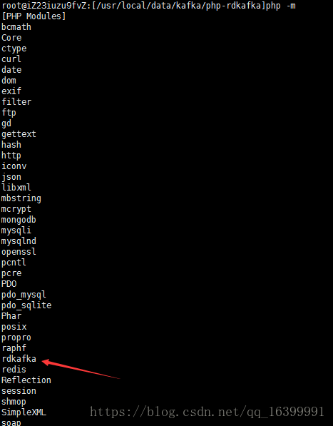 Php环境下使用kafkaphp使用 Rdkafka Csdn博客 