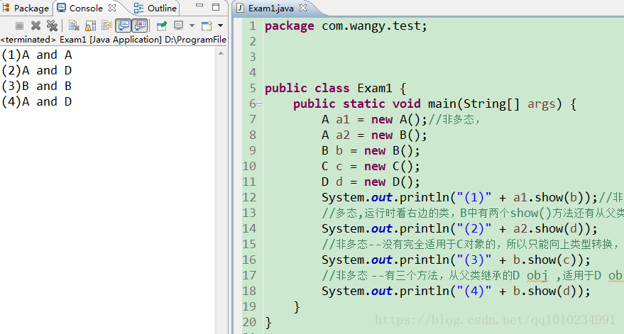 Java多态练习多态习题java Csdn博客 2225