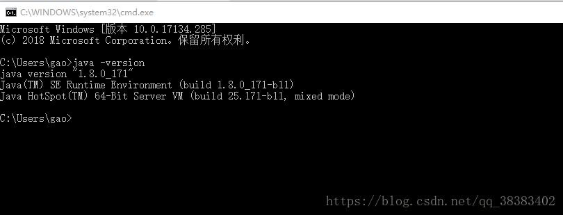 Application Server Was Not Connected Before Run Configuration Stop Reason Unable To Ping