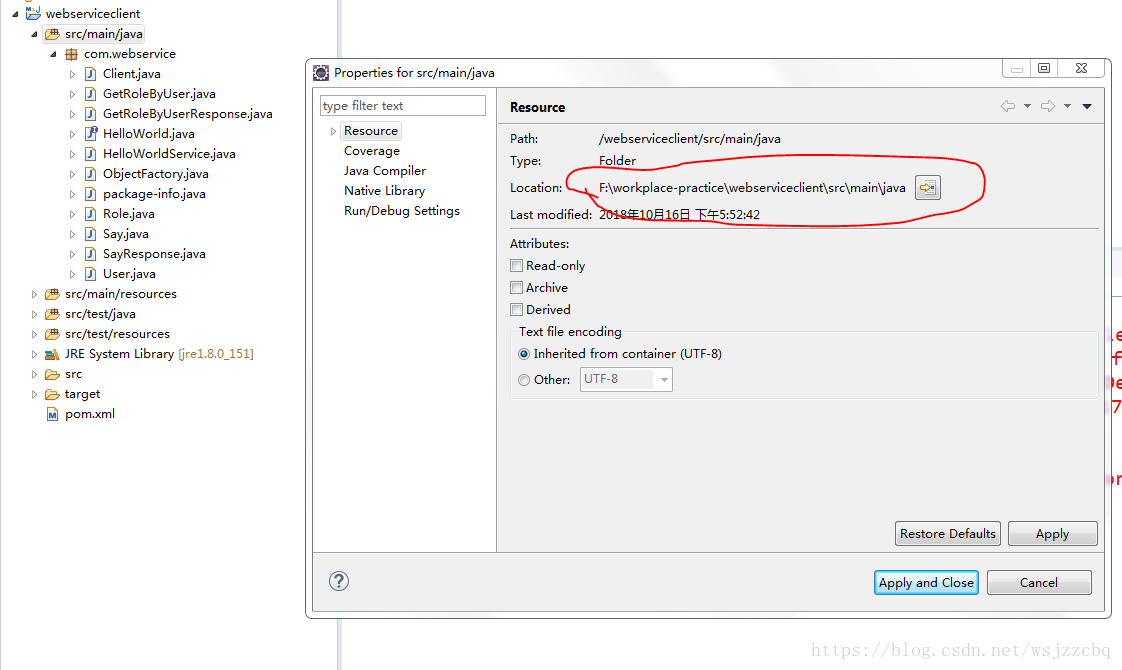Apache Cxf Wsdl2java工具使用教程apache Cxf Wedl2java Csdn博客 