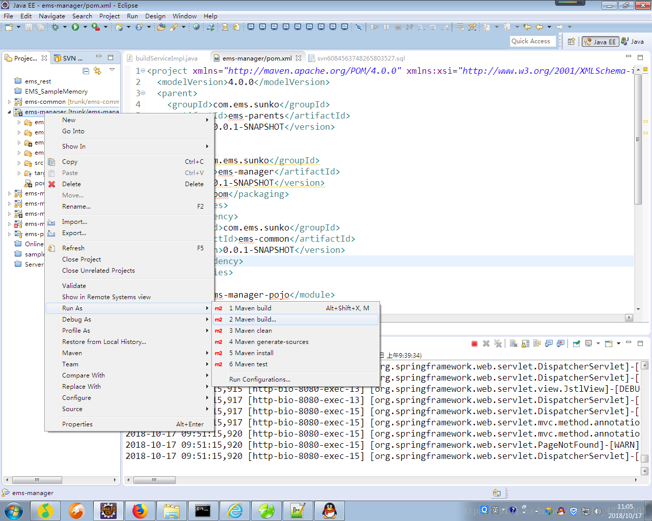 Maven项目打包出错dependencyresolutionexception 解决办法 Csdn博客