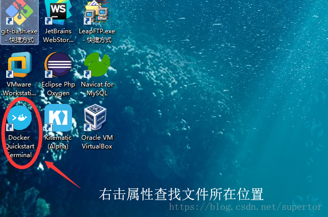在window下修改docker配置文件daemon Json Windows Powershell Docker Daemon Json Csdn博客