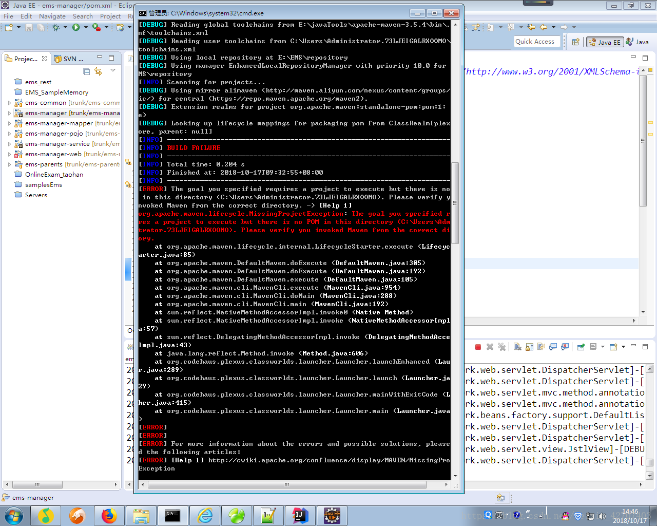 Maven项目打包出错dependencyresolutionexception 解决办法 Csdn博客 