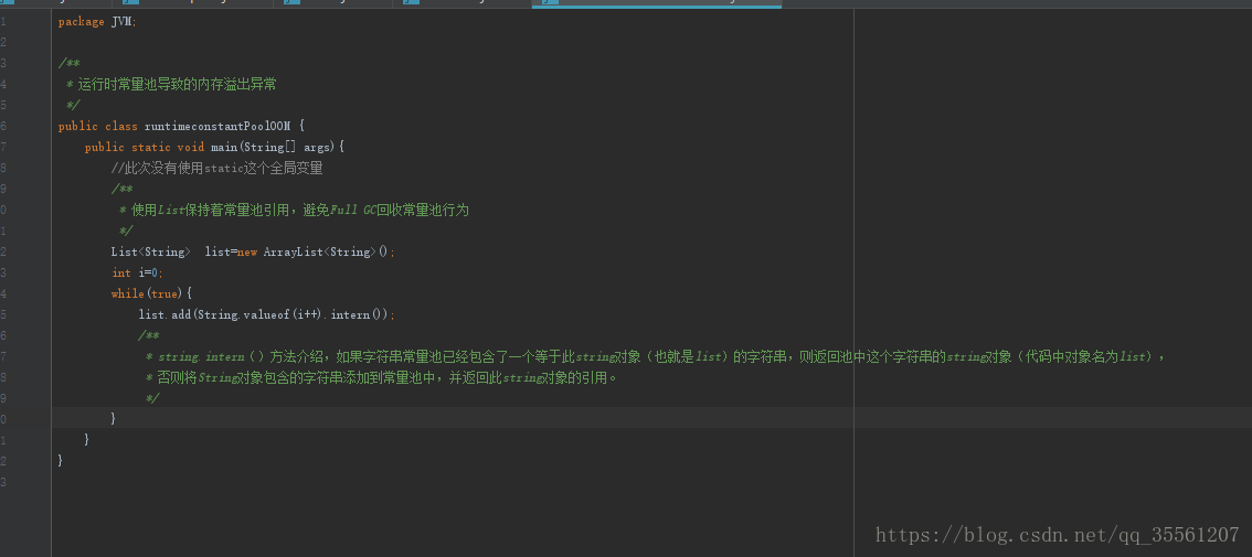 Jvm之常量池导致的内存溢出异常问题意外的字符串常量 Csdn博客 