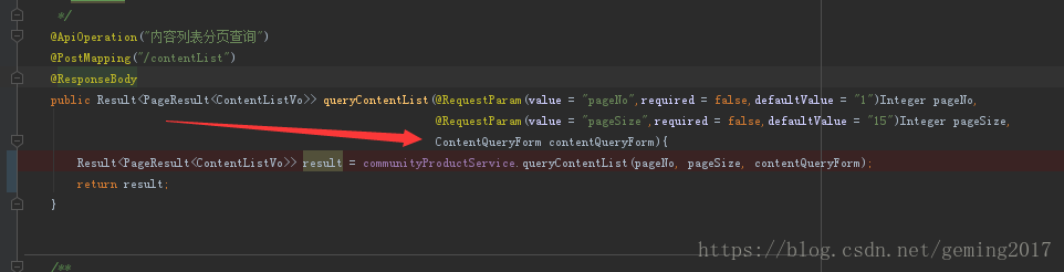 Vue前端参数数组无法传到后端接口 报javalangnumberformatexception For Input String 前端的list无法传递给接口 Csdn博客