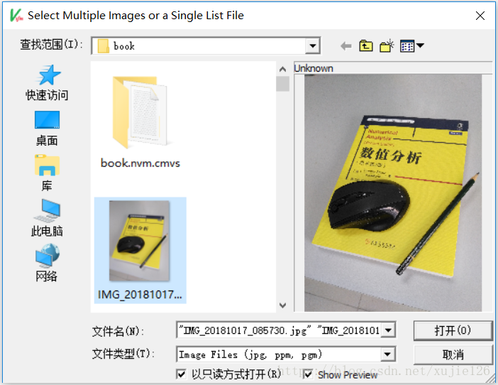 初次尝试使用visualsfm记录 Visual Sfm Csdn博客