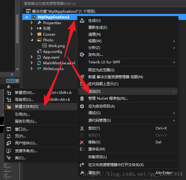 Vs编程，wpf中telerikradbutton增加背景图片的一种方法wpf Radiobutton 带图片 Csdn博客 