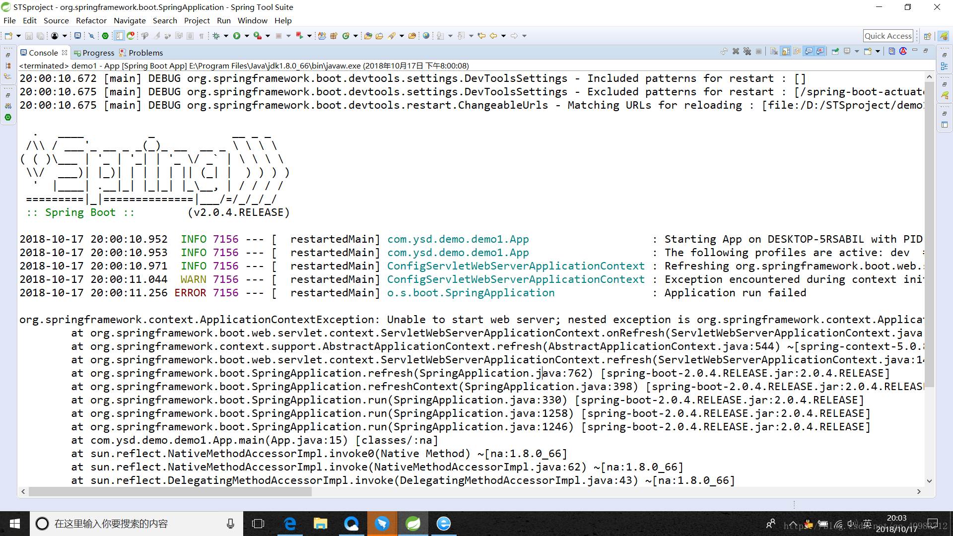 Ntext Applicationcontextexception Unable To