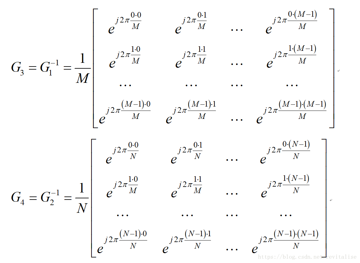 二维离散傅里叶变换 Matlab二维离散傅里叶变换matlab Csdn博客 3830