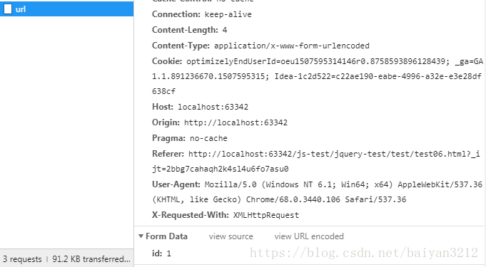 Jquery（五）ajax请求jquery 的ajax请求 Csdn博客 