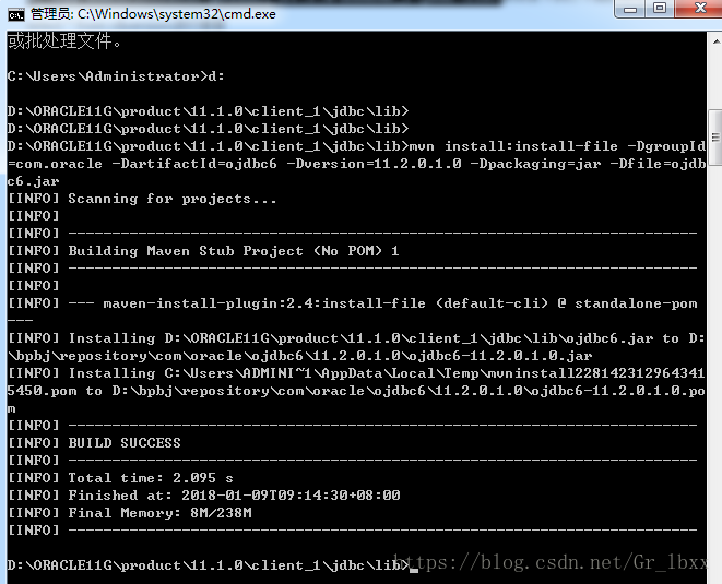 Maven中报错missing Artifact Com Oracle Ojdbc Jar Missing Artifact Com Oracle Ojdbc8 Jar 19 3 0 0 0