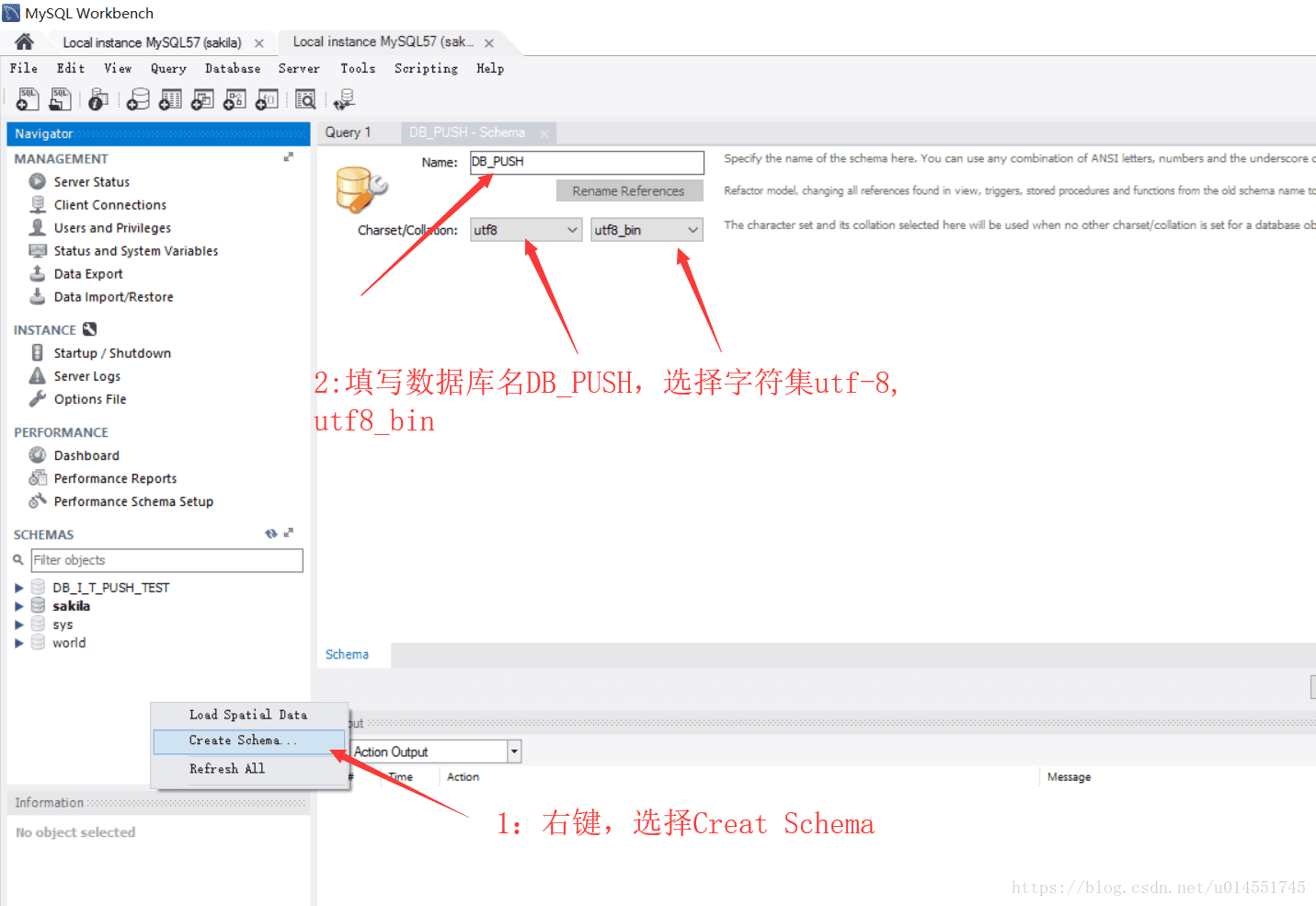 使用mysql Workbench建立数据库，建立新的表，向表中添加数据mysql Workbench新建schema Csdn博客 1611