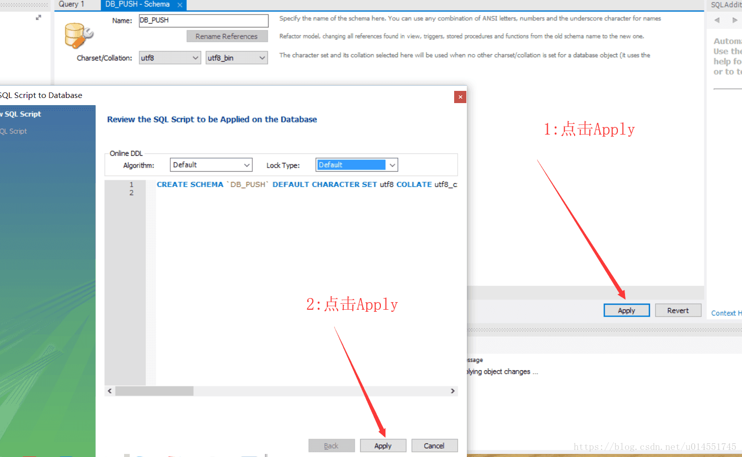 使用mysql Workbench建立数据库，建立新的表，向表中添加数据mysql Workbench新建schema Csdn博客 8065