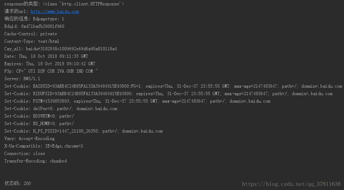 Python爬虫（二）：爬虫获取数据保存到文件获取某官网产品数据并存储为文件 Csdn博客 