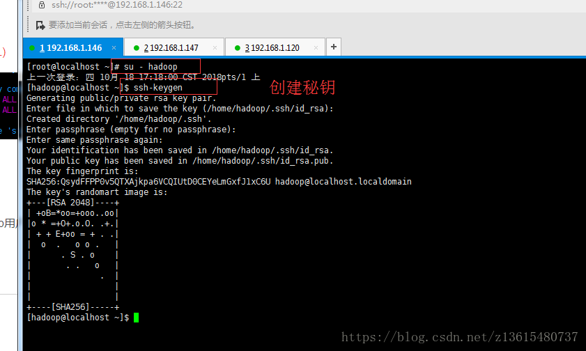 Centos 部署hadoop 3 0 高性能集群（一）安装 Csdn博客