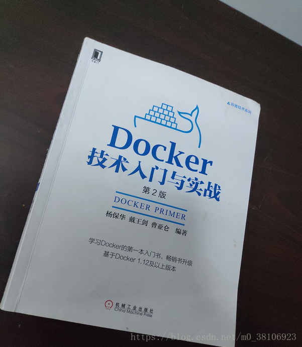 使用pythonopencv构建文档扫描程序用python实现的文档自动扫描仪效果图片 Csdn博客