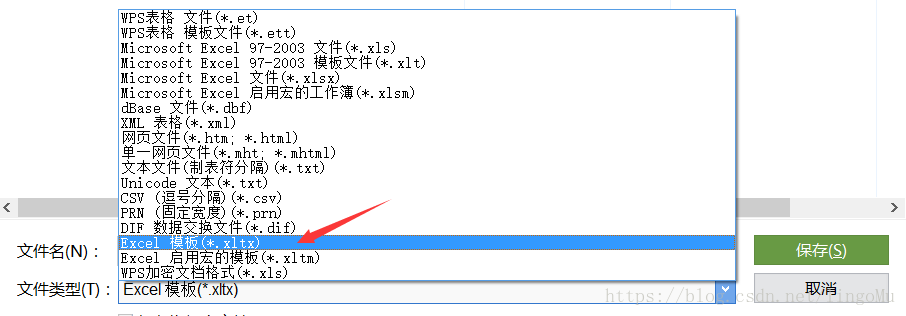 读取csv或xls文件时报错：unicodedecodeerror Utf 8 Codec Cant Decode Byte 0xff In Position 0 Invalid 9922