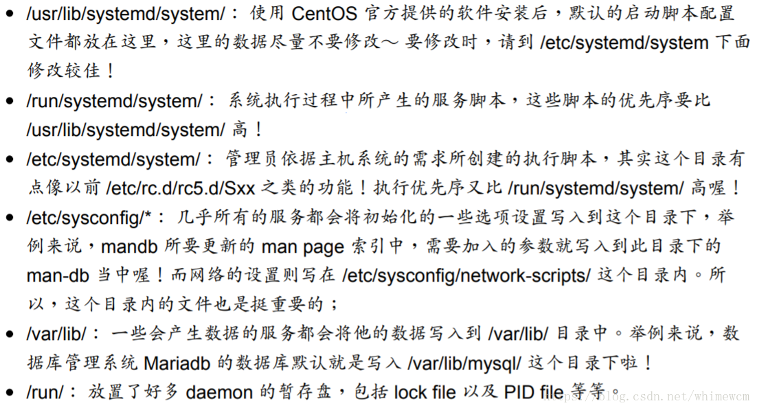 通过 Systemctl 管理服务 唤醒 Cups Csdn博客