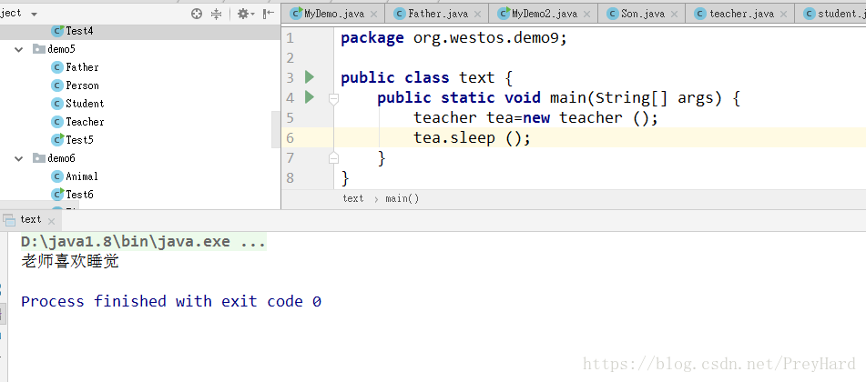 Java 代码块，继承java代码块继承 Csdn博客 