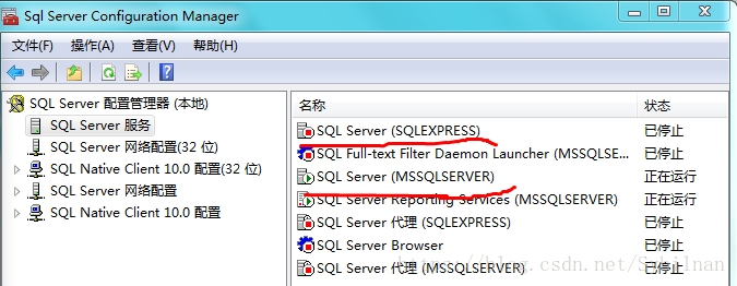 Sqlserver 2008 R2 无法连接到服务器软件连接sql2008数据库时，无法连接服务器 Csdn博客 