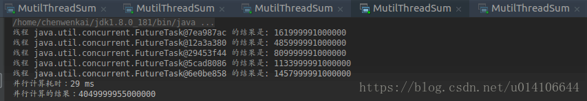 Java多线程实现加法计算创建线程执行整数序列的求和计算分数 Csdn博客