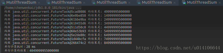 Java多线程实现加法计算创建线程执行整数序列的求和计算分数 Csdn博客