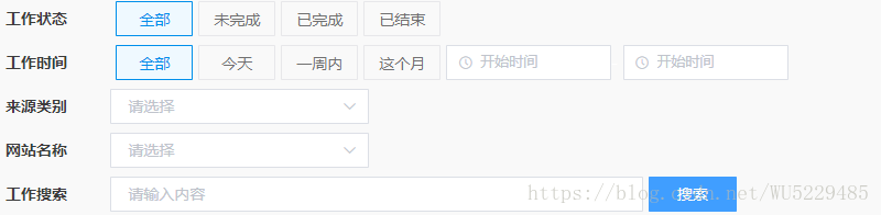 Vue中component标签解决项目组件化の思路 Csdn博客