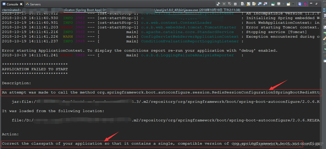 An Attempt Was Made To Call The Method Org Springframework Boot