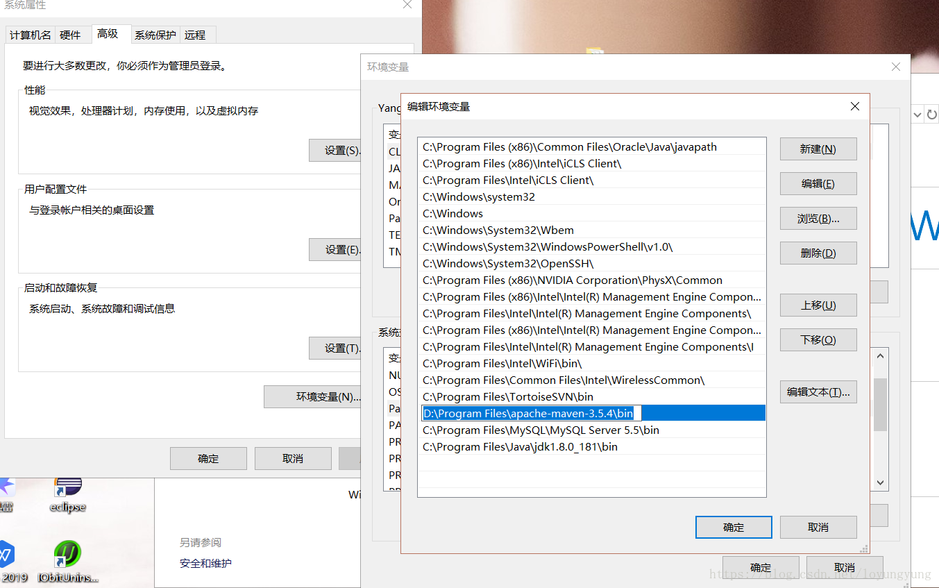 导入jar到maven本地仓库 Csdn博客 