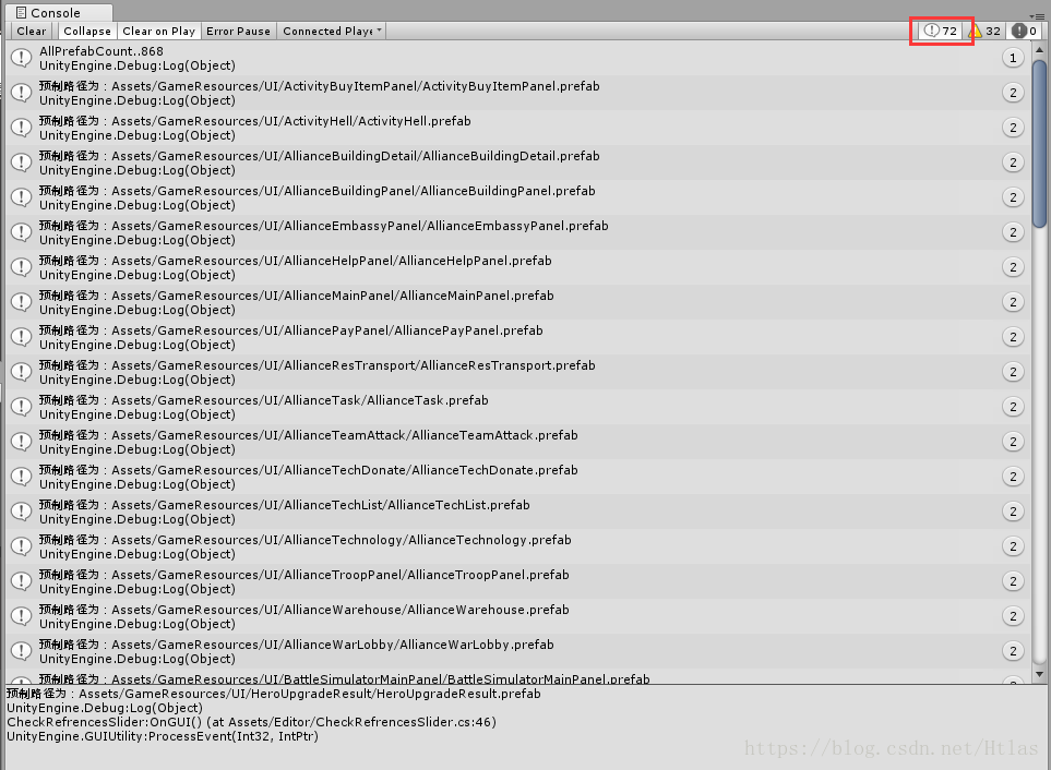 Unityeditor——利用prefab的refrences引用来查找预制体的组件unity 寻找预制体组件none Csdn博客 