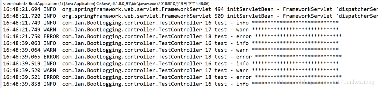 （二）springboot配置log4j2输出日志springbootlog4j2将控制台输出到log文件 Csdn博客 2600
