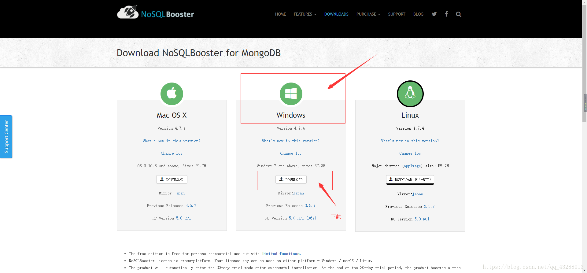 Mongodb Window10安装教程mongodbmis安装教程 Csdn博客
