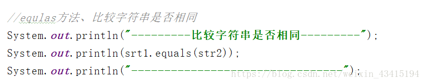 Java常用string方法——通过实例代码测试java 安全 String 测试用例 Csdn博客