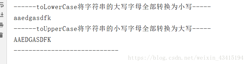 Java常用string方法——通过实例代码测试java 安全 String 测试用例 Csdn博客