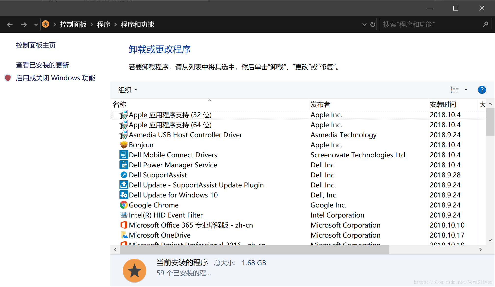 Win10 下的linux子系统（window Subsystem Linux，wsl）简介和安装win10 Wsl 安装操作系统并运行启动 Csdn博客 