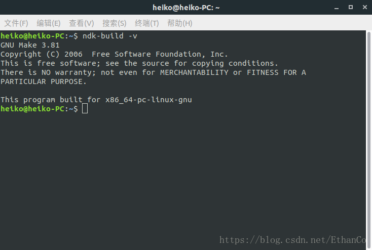 Ubuntu 配置android Ndk环境ubuntu 安装ndk Csdn博客 3644